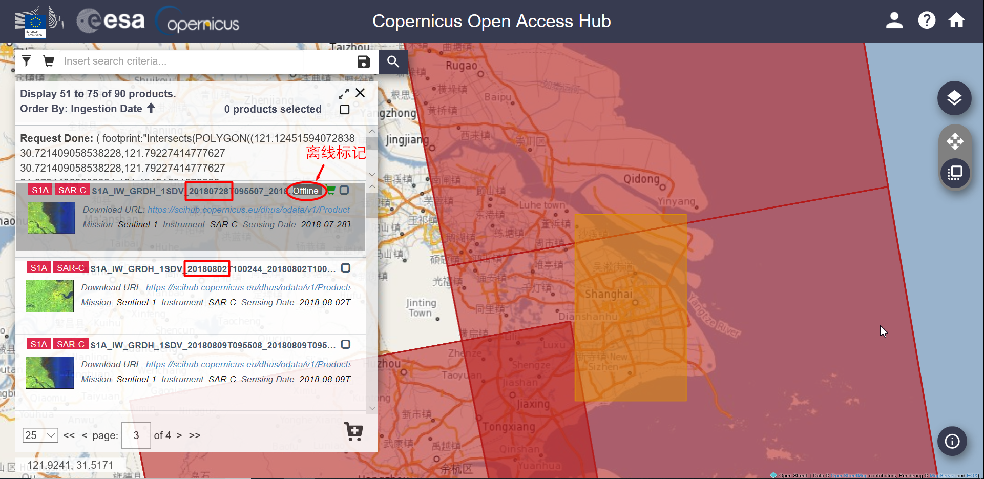 Python中使用sentinelsat包自动下载Sentinel系列数据_使用python下载shentinel-1怎么输入账号-CSDN博客
