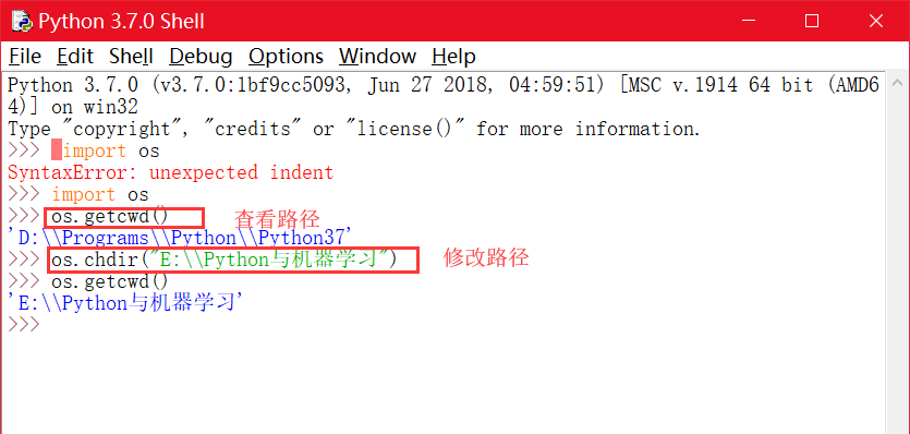 Python改默认路径_python将文件夹设置为默认调用路径-CSDN博客