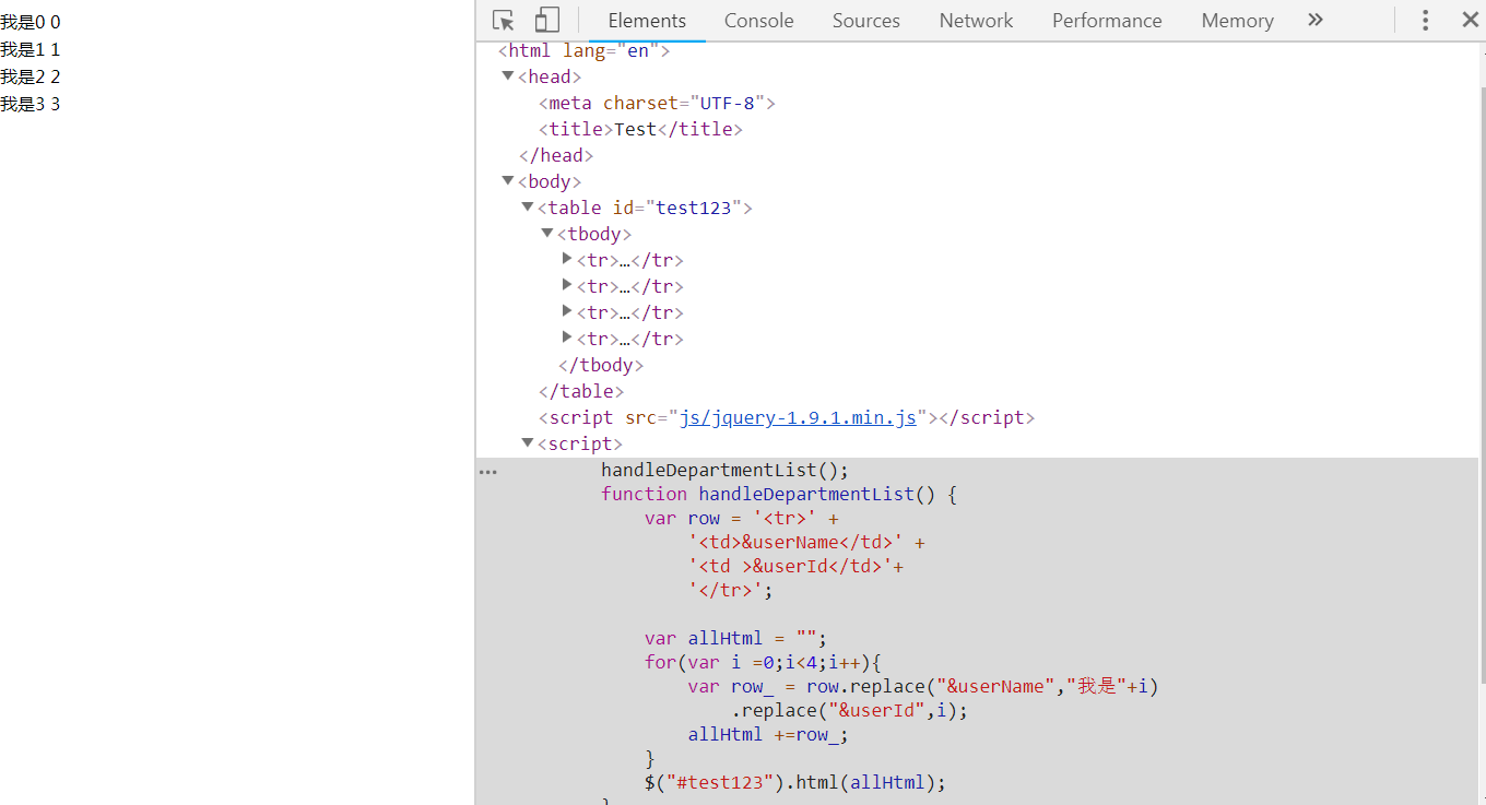 前端使用JQuery在页面之间传递参数，cookie与session与sessionStorage，多行添加点击事件_jq 中 将值存入cookie或session-CSDN博客