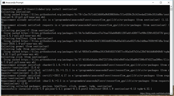 Python中使用sentinelsat包自动下载Sentinel系列数据_使用python下载shentinel-1怎么输入账号-CSDN博客