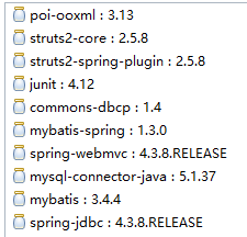 struts2版本升级问题_struts2从2.3.12升级到6.3.01-CSDN博客