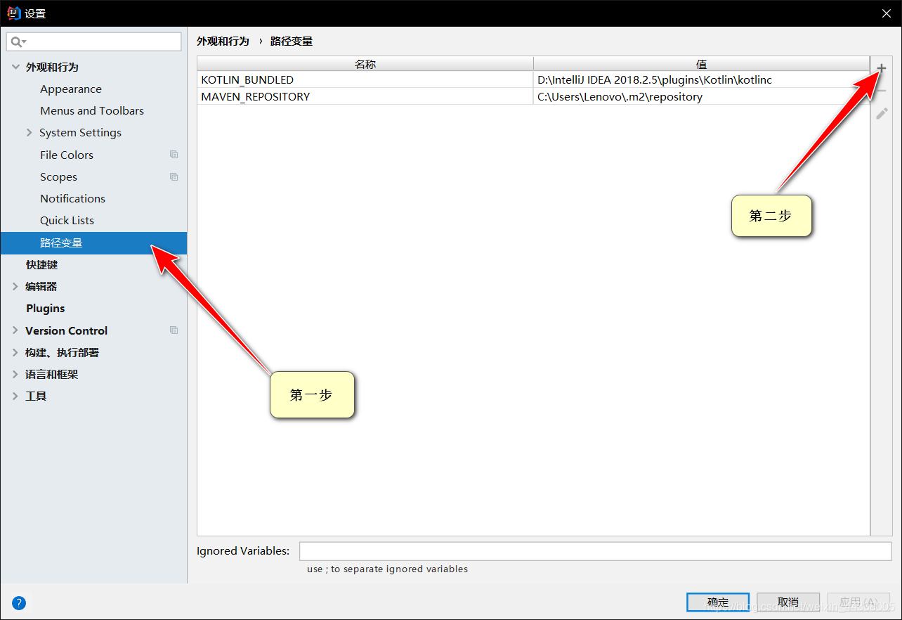 关于idea(eclipse同样适用,都是一样的步骤)无法导入javafx包的问题及解决方案:idea加载不出来javafx Application包 Csdn博客 9471