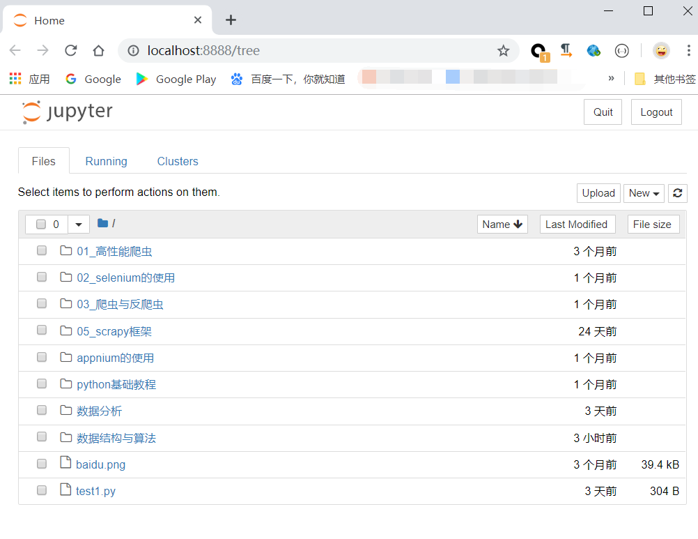 Python学习之数据分析一数据挖掘的基础环境的配置与介绍，jupyter Notebook数据挖掘环境配置 Csdn博客 3329