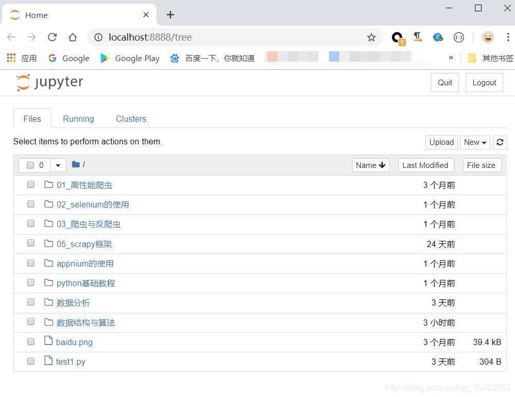 Python学习之数据分析一数据挖掘的基础环境的配置与介绍,jupyter Notebook数据挖掘环境配置 Csdn博客