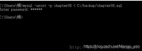 Mysql数据库还原还原数据库chapter08 Csdn博客