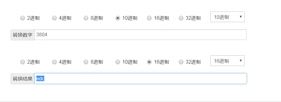 排查linux服务器cpu过高满载问题原创服务器处理器异常满载 Csdn博客 