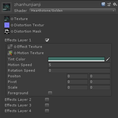 基于UGUI的卡牌效果Shader_shader 卡牌效果-CSDN博客