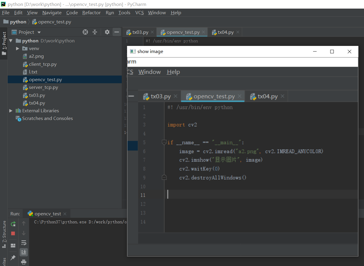 Win10+PyCharm+Python3.7+Opencv调试环境的搭建_坚韧与专注-CSDN博客