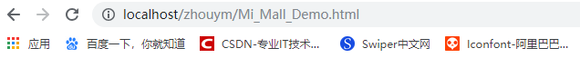 Tomcat服务器的安装及虚拟路径的配置 Csdn博客