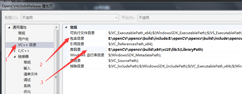 关于VS+openCV环境下debug和release切换的问题_opencv在vs环境下,debug无法加载图像,release就可以-CSDN博客