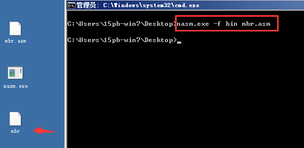 使用Bochs模拟器和IDA调试MBR_ida调试bochs出现-CSDN博客