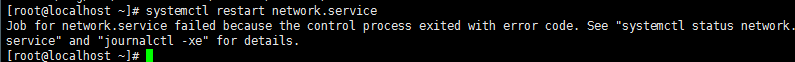 CentOS7 systemctl restart network.service失败（原因Failed to start LSB: Bring up/down networking）-CSDN博客
