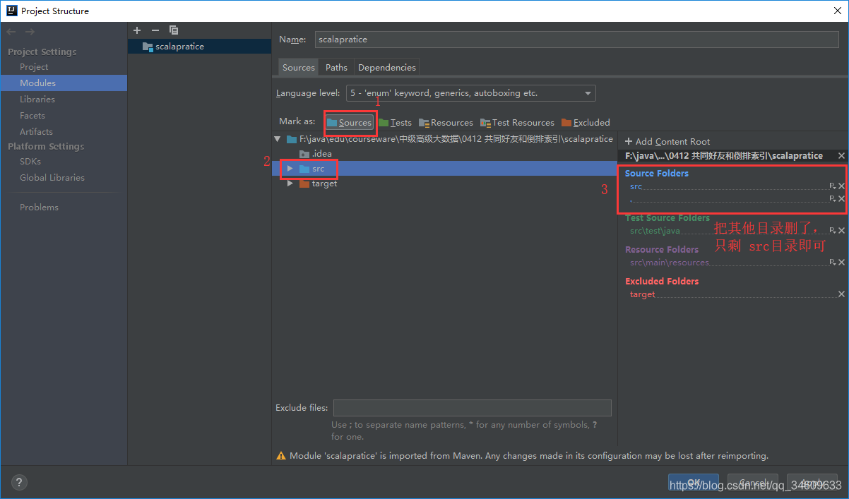 在idea运行scala项目时报错:error 1 8 Demo1 Is Already Defined As Object Demo1 Object Demo1 { Idea运行后