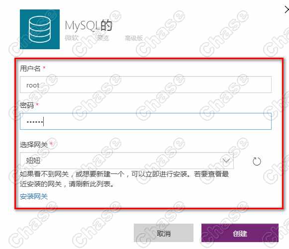 PowerApps connect to MySQL database (detailed tutorial) - Programmer Sought