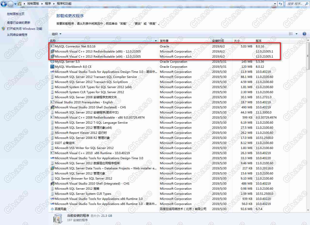 PowerApps connect to MySQL database (detailed tutorial) - Programmer Sought