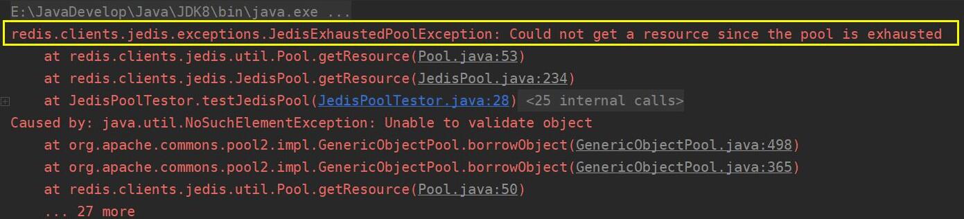 Redis（Jedis）连接池报错“Could not get a resource since the pool is exhausted”的解决方法-CSDN博客