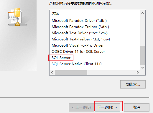 SQL Server 2014 配置过程_刘佳宇-Kevin的博客-CSDN博客_sql2014配置
