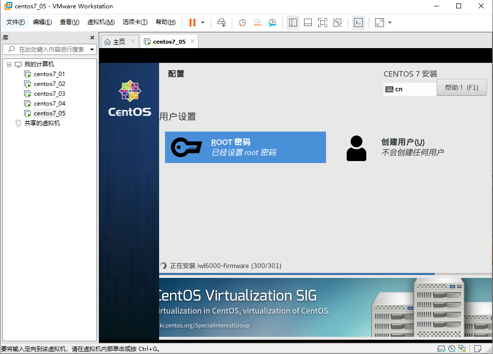 vmware 15 安装配置 linux centos7.6 进行自定义分区, 详细图文安装学习记录_centos7.6自定义分区安装教程 ...
