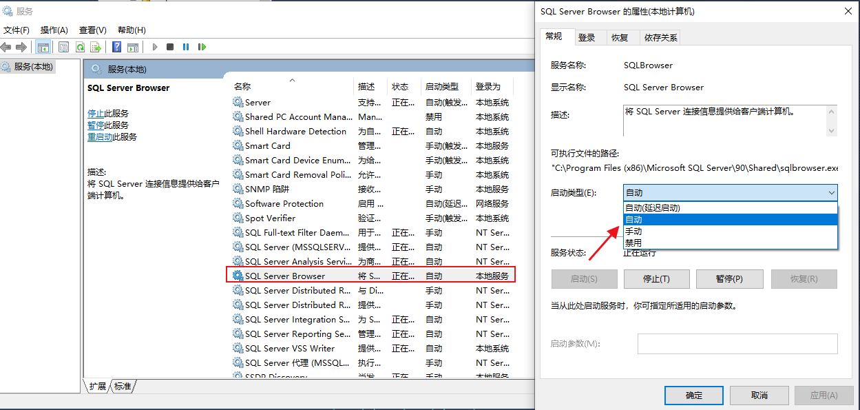 SQL Server 2014 配置过程_刘佳宇-Kevin的博客-CSDN博客_sql2014配置
