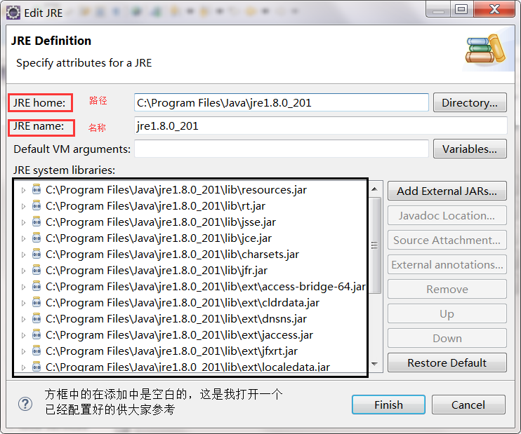 The type java.lang.Class cannot be resolved. It is indirectly referenced from required .（解决思路 ...