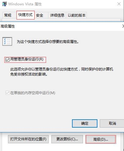 windbg + vmware 内核调试 环境设置_bcdedit debug on boot config data store could be o-CSDN博客