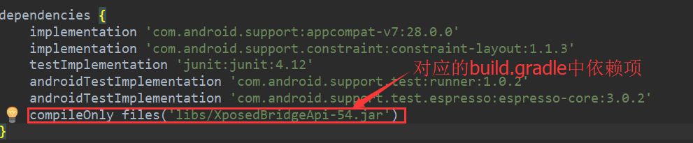 用Android Studio编写Xposed hook模块_android studio hook 怎么写-CSDN博客