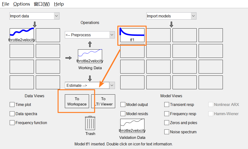 MATLAB系统辨识工具箱学习_刘凯数据分析的博客-CSDN博客_系统辨识工具箱