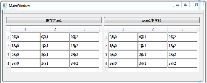 QT tablewidge保存为xml,并从xml中读取并恢复tablewidget_qt qtable 读取与保存-CSDN博客