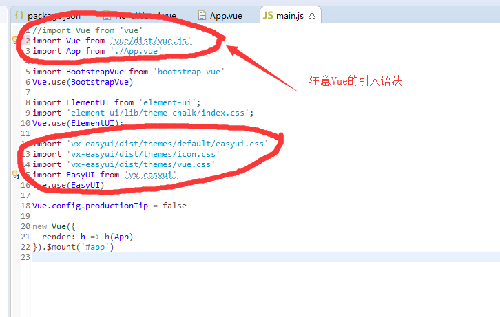 VUE集成EasyUI-CSDN博客