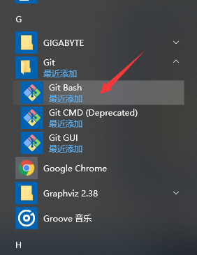 window10 下如何使用git获得github上的项目 详解_windows git 拉github开源项目-CSDN博客