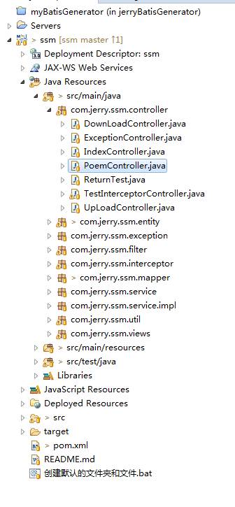 Springmvc Junit4 单元测试 Controller 测试springmvc 配置 Junit4 Csdn博客