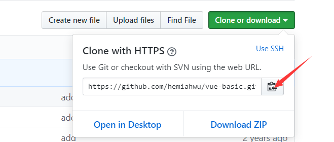 window10 下如何使用git获得github上的项目 详解_windows git 拉github开源项目-CSDN博客