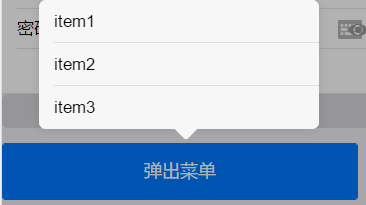 HTML5 混合APP开发学习笔记（十七）——MUI框架_mui-slider-indicator-CSDN博客