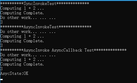 C#中委托的同步调用与异步调用_事件委托的调用 invoke-CSDN博客