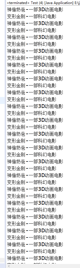 多线程并发操作之经典案例生产者和消费者多线程并发处理的实例 Csdn博客