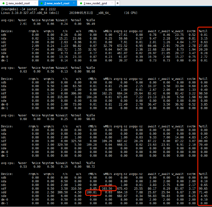 Oracle手动rebalance ASM磁盘组_查询asm rebalance-CSDN博客