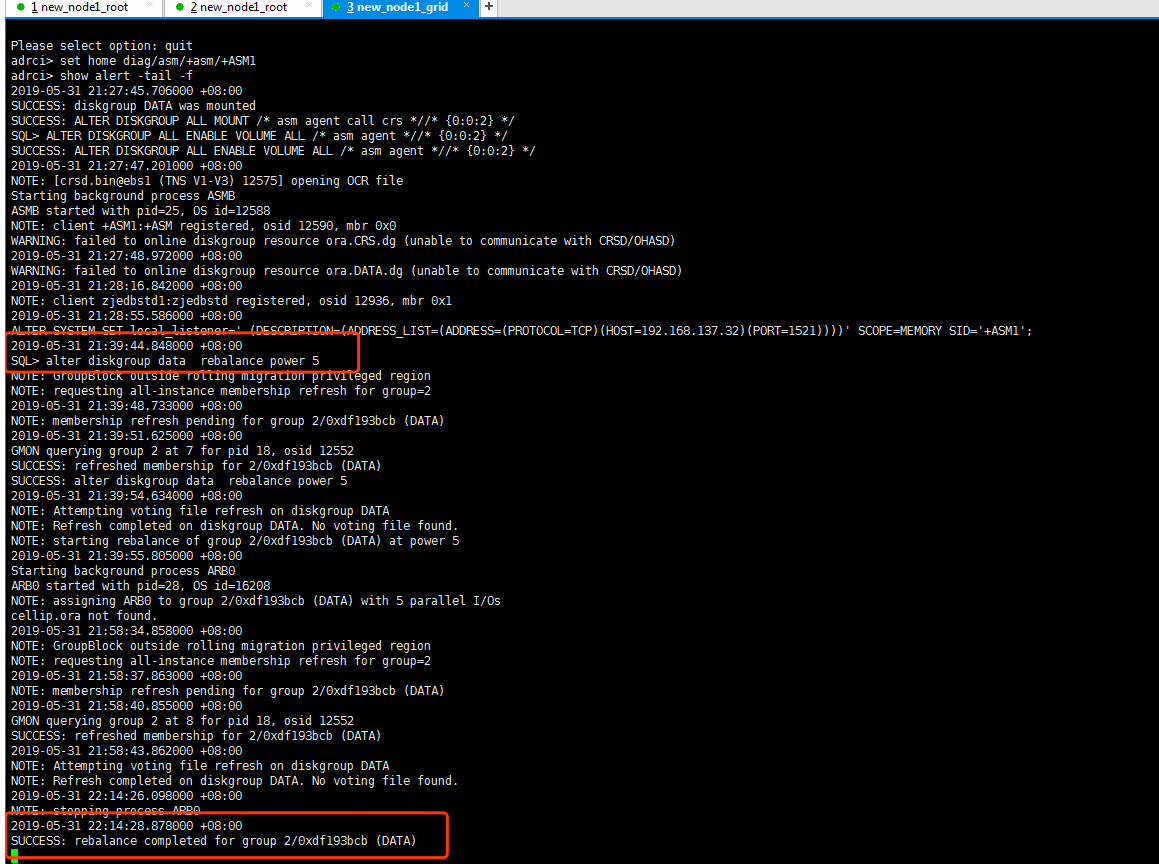 Oracle手动rebalance ASM磁盘组_查询asm rebalance-CSDN博客
