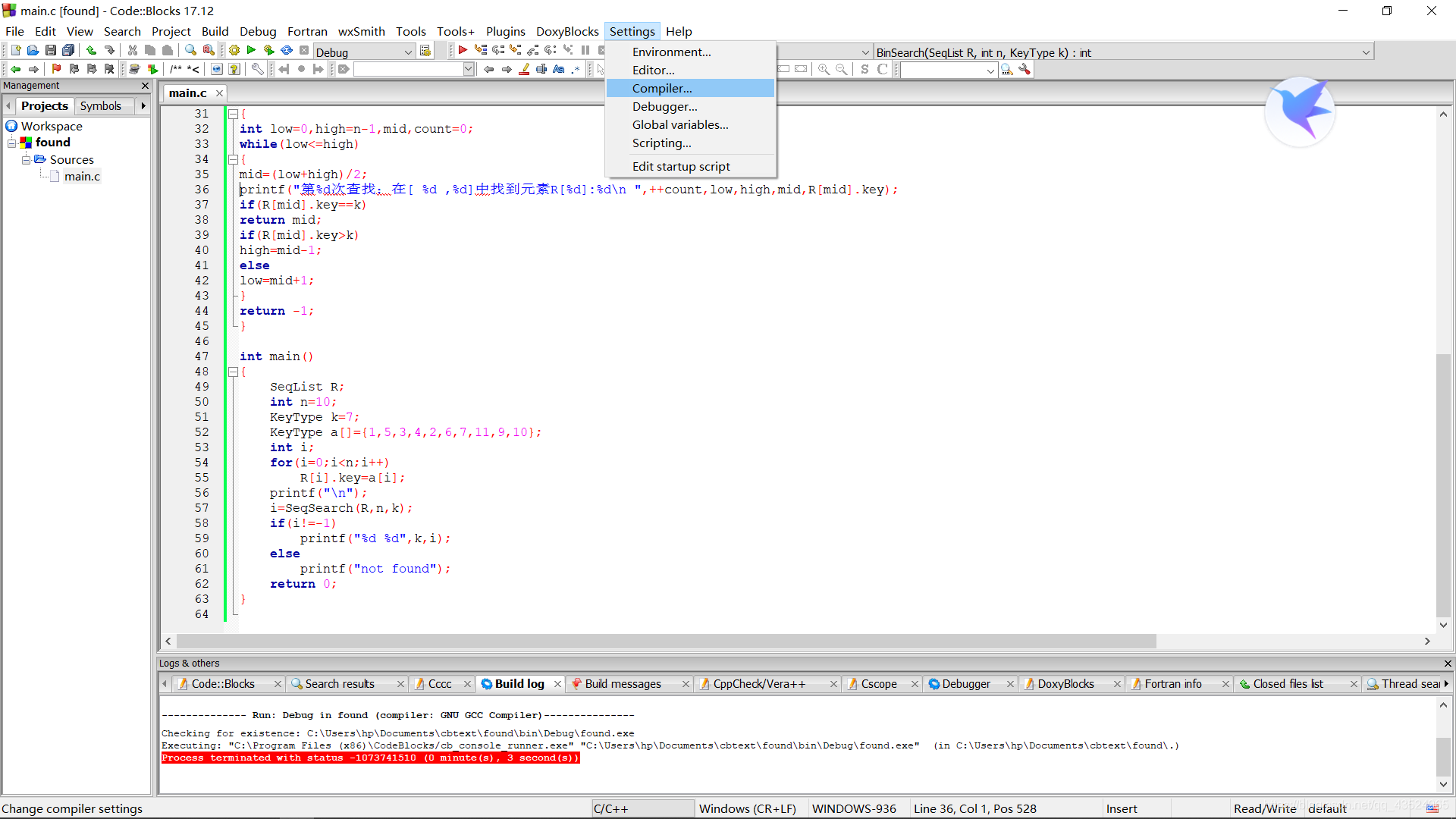 解决codeblocks中文无法编译问题中文输出不了codeblocks Csdn博客 5754