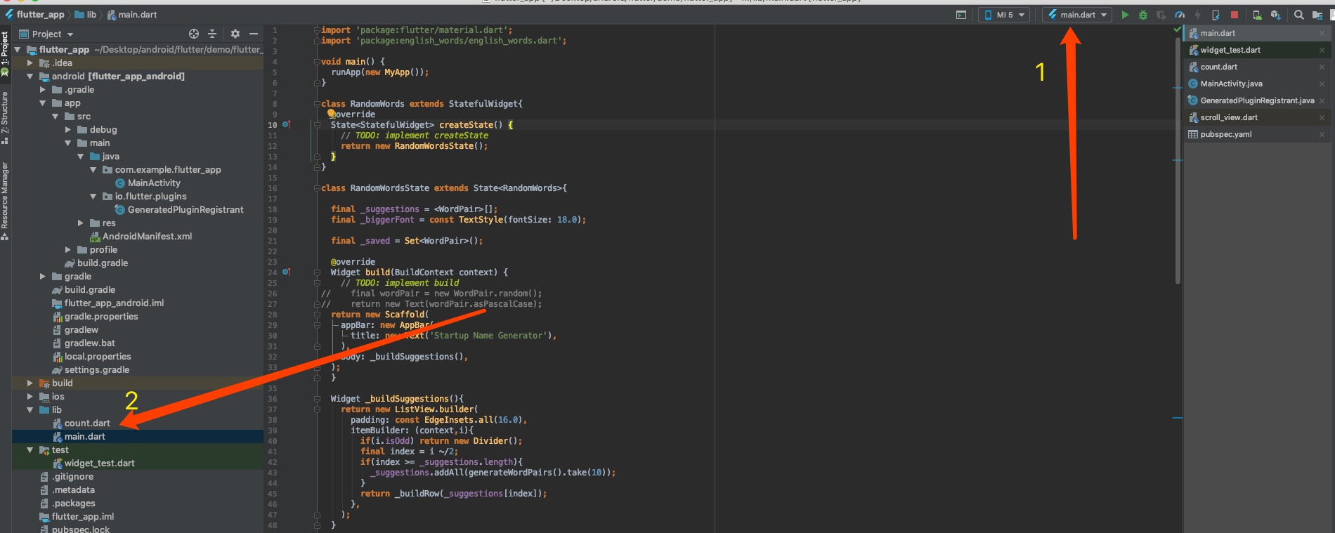 Flutter 修改 切换 主工程入口 main文件_flutter模块修改入口文件名称后主工程-CSDN博客
