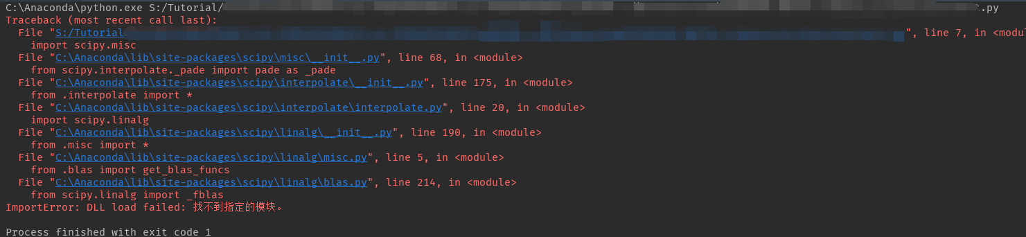 from scipy.linalg import _fblas ImportError: DLL load failed: 找不到指定的模块。-CSDN博客