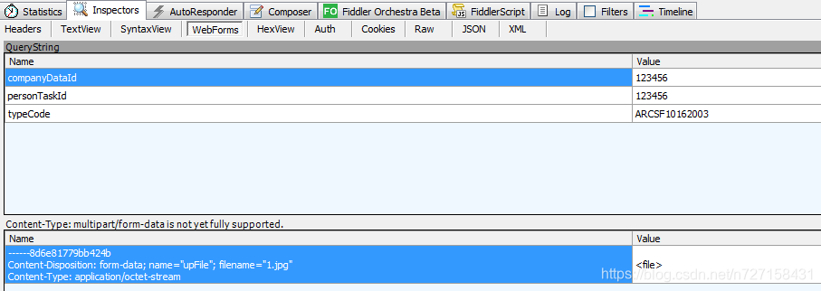 Connection Terminated Parsing Multipart Data Csdn博客
