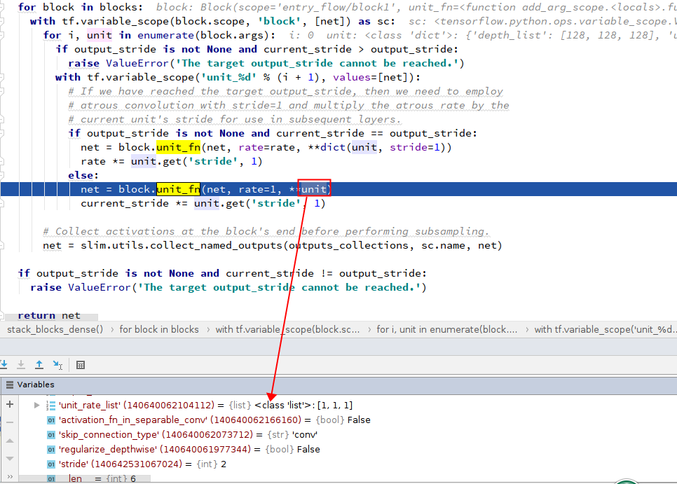 DeepLabV3+模型训练—学习笔记-CSDN博客
