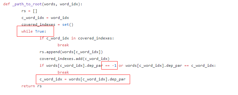Deepdive关系抽取：特征源码分析及优化加快信息提取-CSDN博客