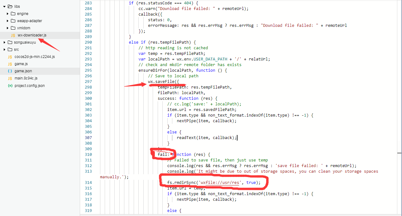 小游戏资源缓存区空间不足_writefile:fail the maximum size of the file storag-CSDN博客