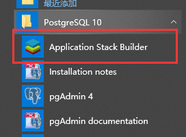 postgresql+postgis安装、postgresql汉化_postgresql汉化包-CSDN博客