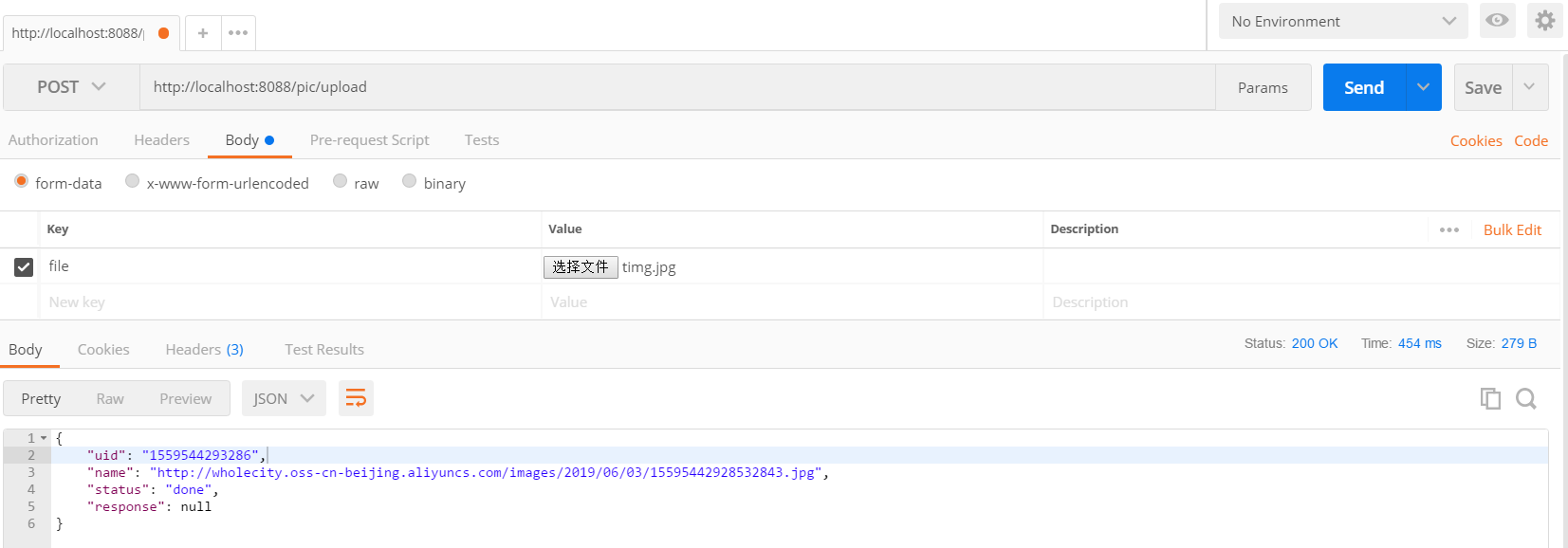 Spring boot上传图片的两种使用方式(阿里OSS存储&本地存储)_springboot oss 上传图片到指定路径-CSDN博客