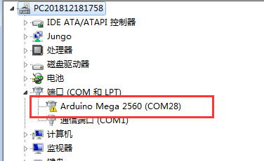 MEGA2560 arduino烧录USB 芯片flash以及bootloader记录_mega2560外接串口无法下载-CSDN博客