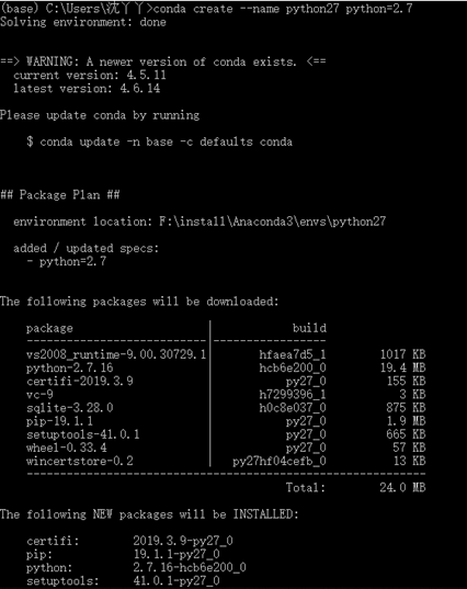 Theano安装与测试过程-CSDN博客