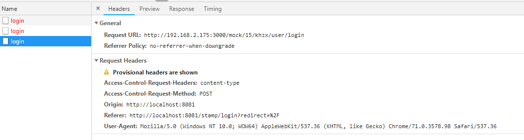 xhr请求status是failed的解决办法_status failed-CSDN博客