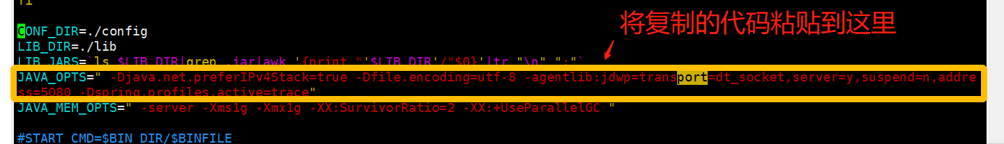 如何运用xshell连接服务器在idea上进行远程debug调试_idea xshell-CSDN博客